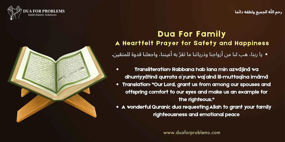 Dua For Family - A Heartfelt Prayer for Safety and Happiness - Dua For ...